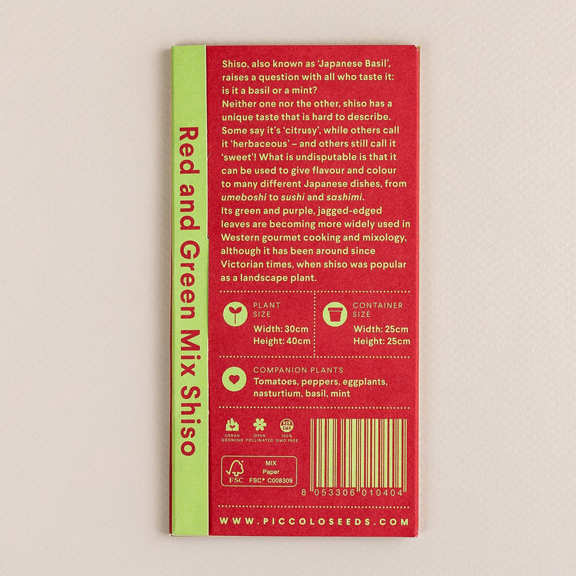 Shiso Red and Green Mix – Piccolo Seeds